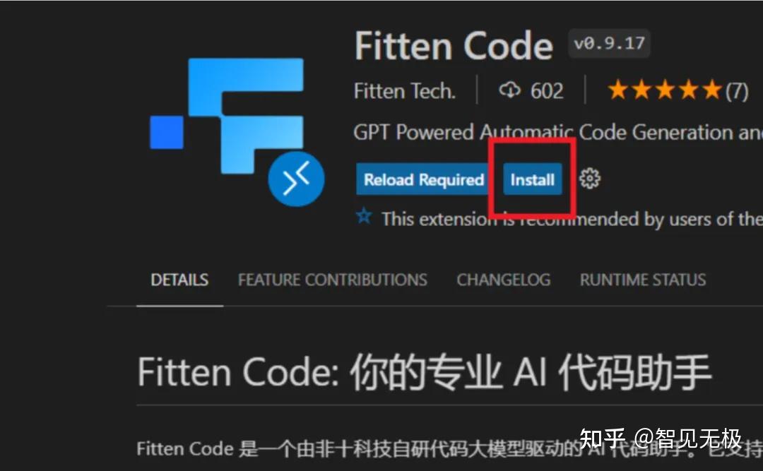 免费AI代码助手——Fitten Code - 知乎