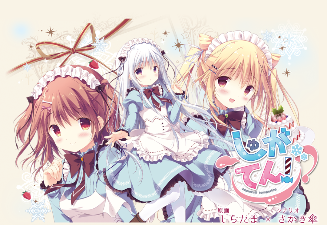 「每周Galgame新闻速递 第71期」1月新作本周发售，天籁人偶官网公开 - 知乎