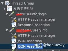 Jmeter之Response/JSON Assertion使用 - 知乎
