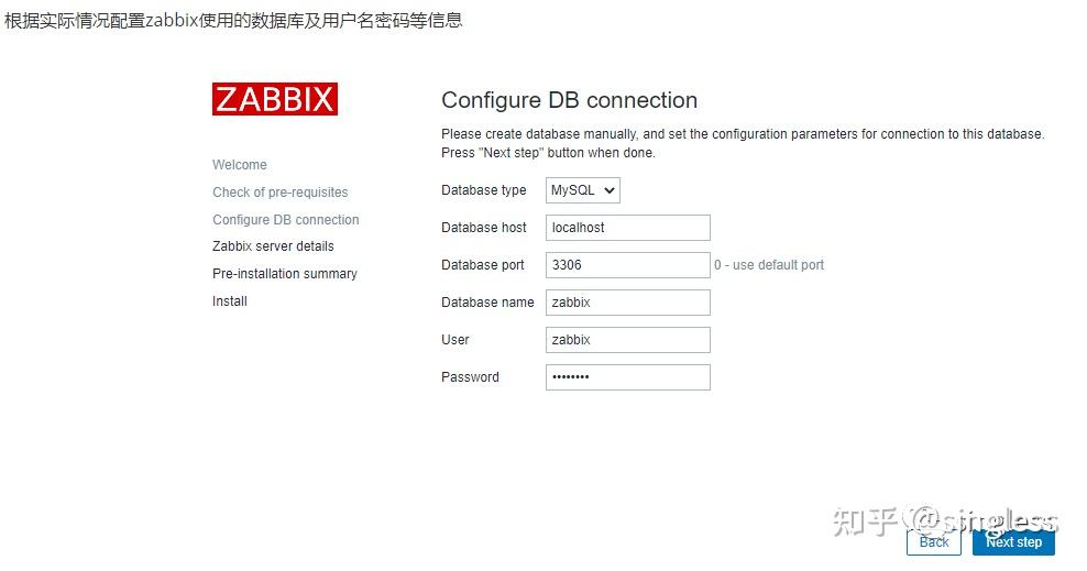 Zabbix获取prometheus上的监控数据 知乎