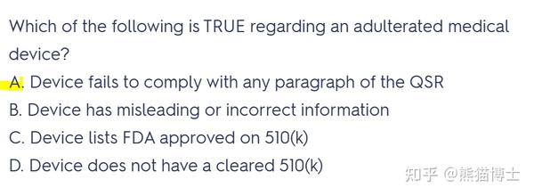 RAPS RAC Exam（更新中） - 知乎