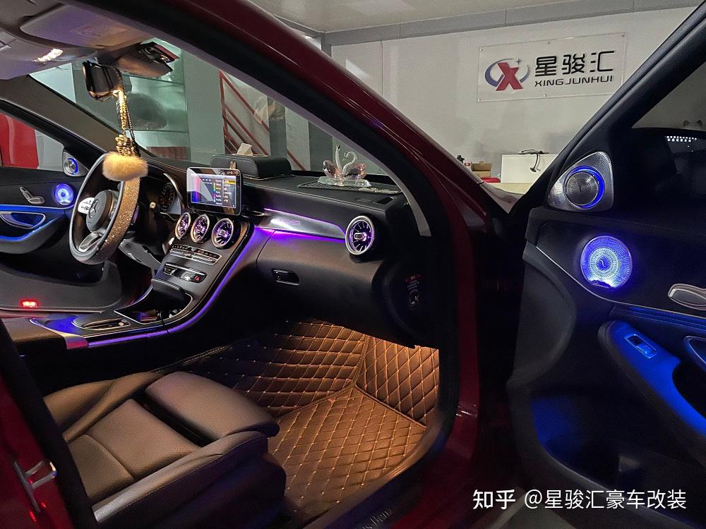 21款奔驰C200L升级64色氛围灯+3D旋转高音 氛围高级感 - 知乎
