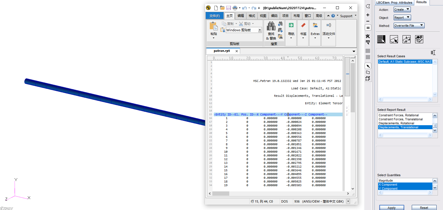 Patran/Nastran结果后处理大全 - 知乎