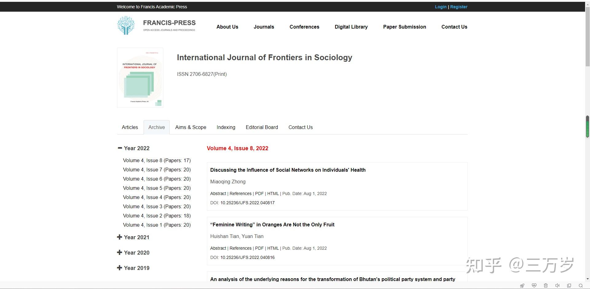 法国 Francis Academic Press 英文普刊推荐 - 知乎