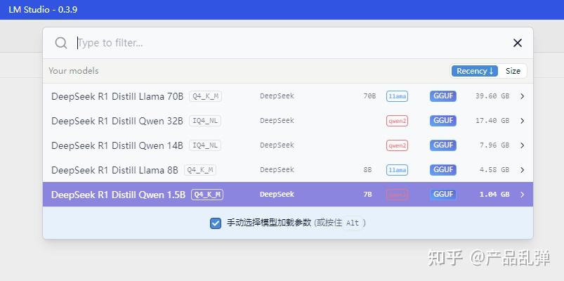 【详细教程】本地部署大模型构建私有知识库调用大模型api 知乎 