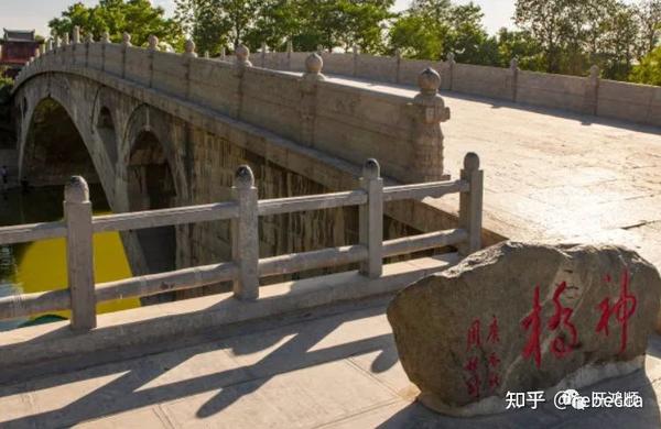 中华豪门—赵州桥：中国古代建筑的瑰宝 - 知乎