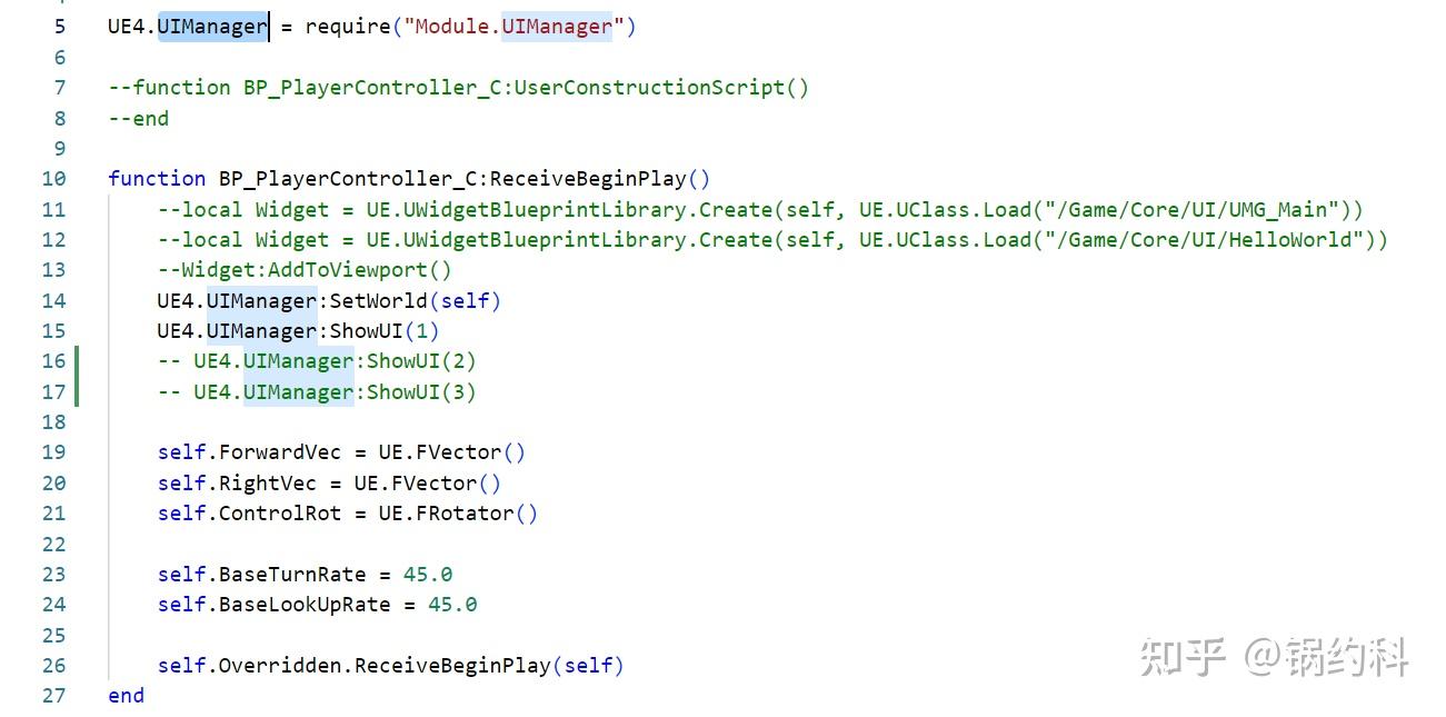 UE4 实现UIManager - 知乎