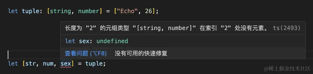 【全文8W字】我是怎样从0开始学会🚀TypeScript🚀的 - 知乎