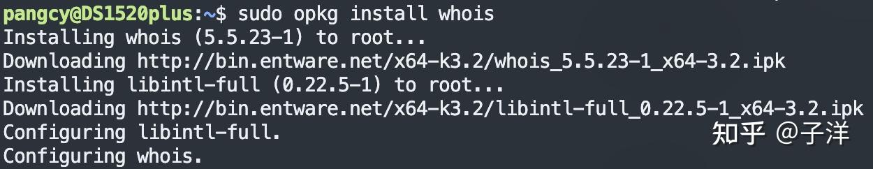 opkg 包管理器介绍与使用 - 知乎