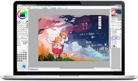 你们用的SAI都是在哪里下载的啊？ - 知乎