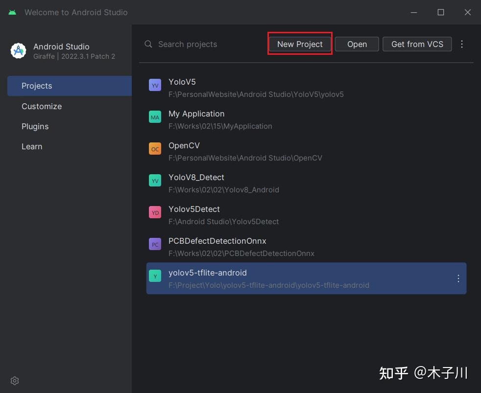 【图文详解】Android Studio（新版本） 配置摄像头，打开相机拍照并显示 - 知乎