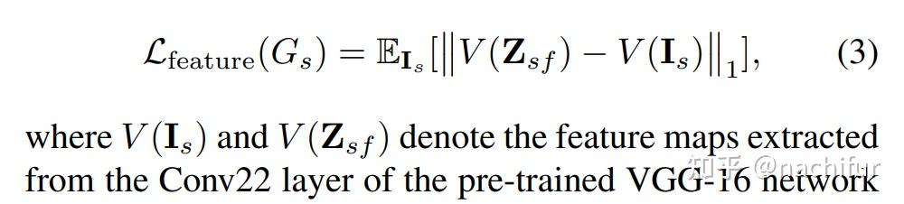 DC-ShadowNet: Single-Image Hard and Soft Shadow Removal Using Unsupervised Domain-Classifier ...