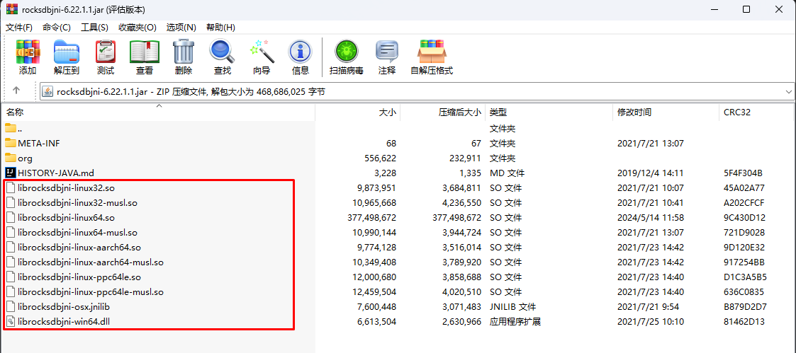 RocksDB介绍及其在Nacos中的应用 - 知乎