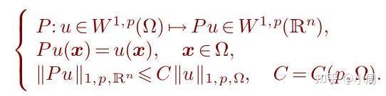 Sobolev空间初探4:嵌入定理 - 知乎
