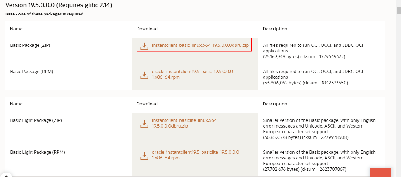 你会Linux安装oracle客户端吗？ - 知乎