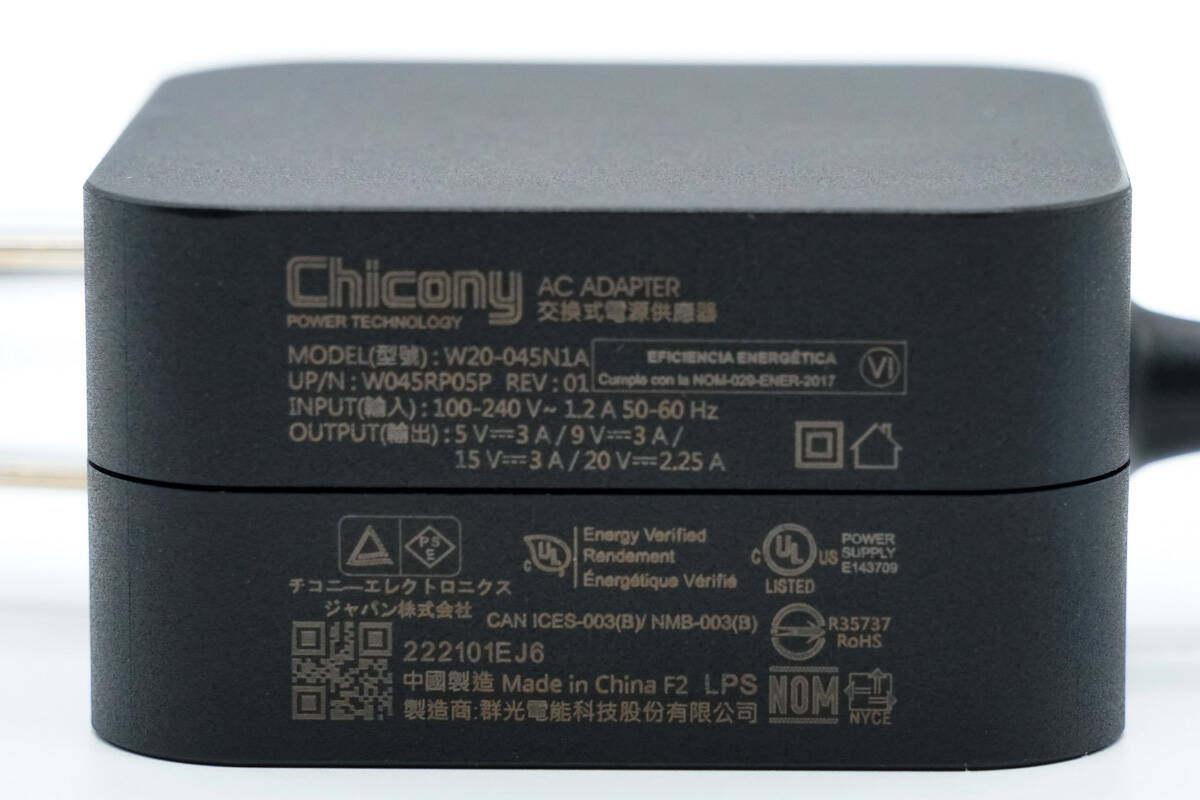 拆解报告：STEAM DECK原装45W USB-C电源适配器W20-045N1A - 知乎