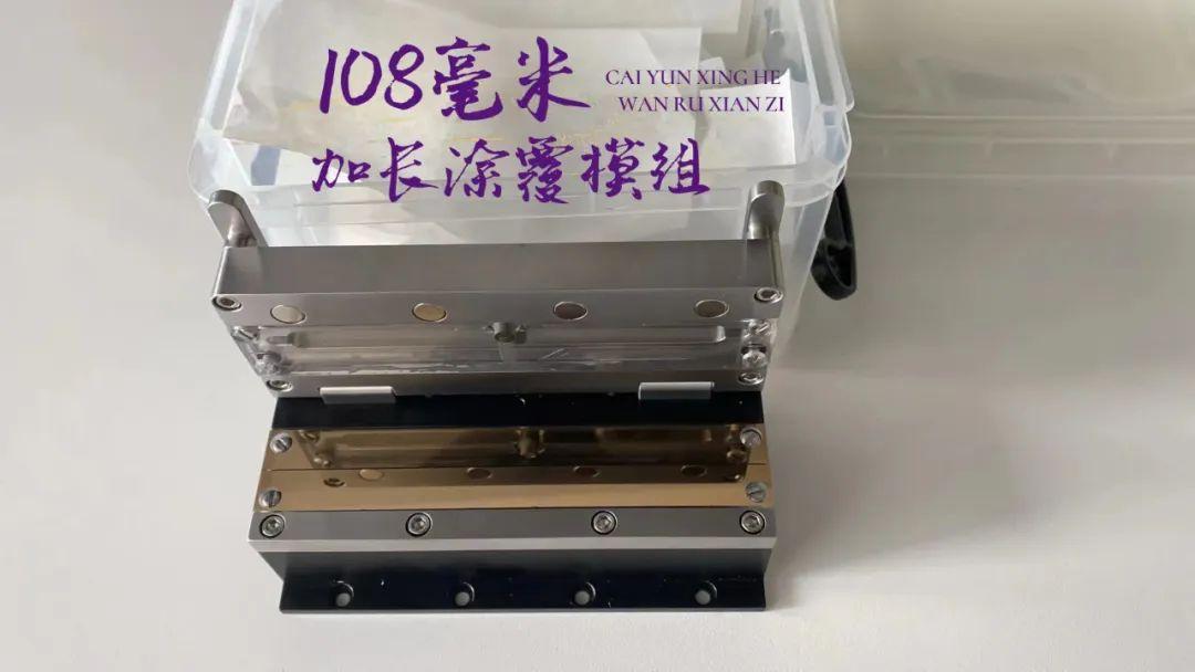 最全光纤涂覆系列技术分享（剥除、切割、熔接、涂覆一体化） - 知乎