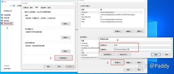 Python3.9.0安装教程 - 知乎