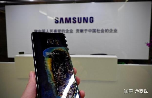 细数那些年发生爆炸的手机，看看有你用过的么？ - 知乎