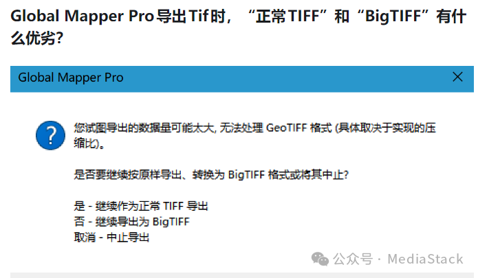 图像格式--TIFF格式介绍 - 知乎
