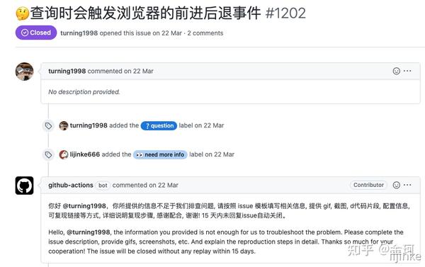 使用 Github Action 来做自动化 - 知乎