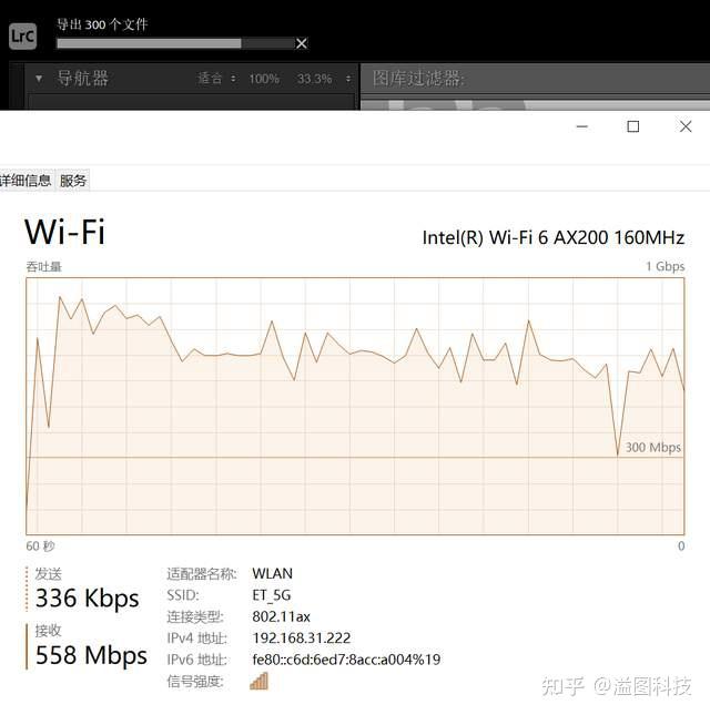 联想个人云新品X1s怎么样？ - 知乎