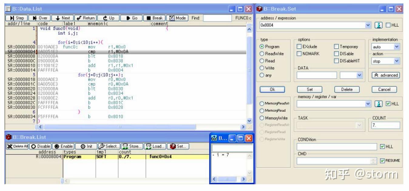 T32 使用技巧 - 知乎