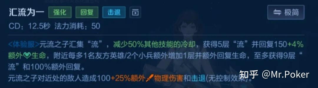 S39开启时间确定！新赛季首位T0超标怪诞生，狄仁杰伽罗提前破防 - 知乎