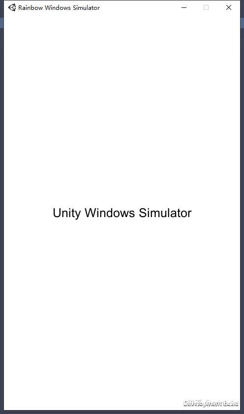 Unity Windows 模拟器的实现（一） - 知乎