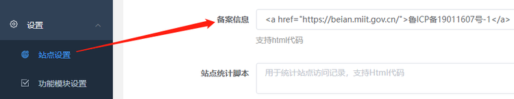 BBScloud v2.4发布：可自定义服务协议，可导出站点数据 - 知乎