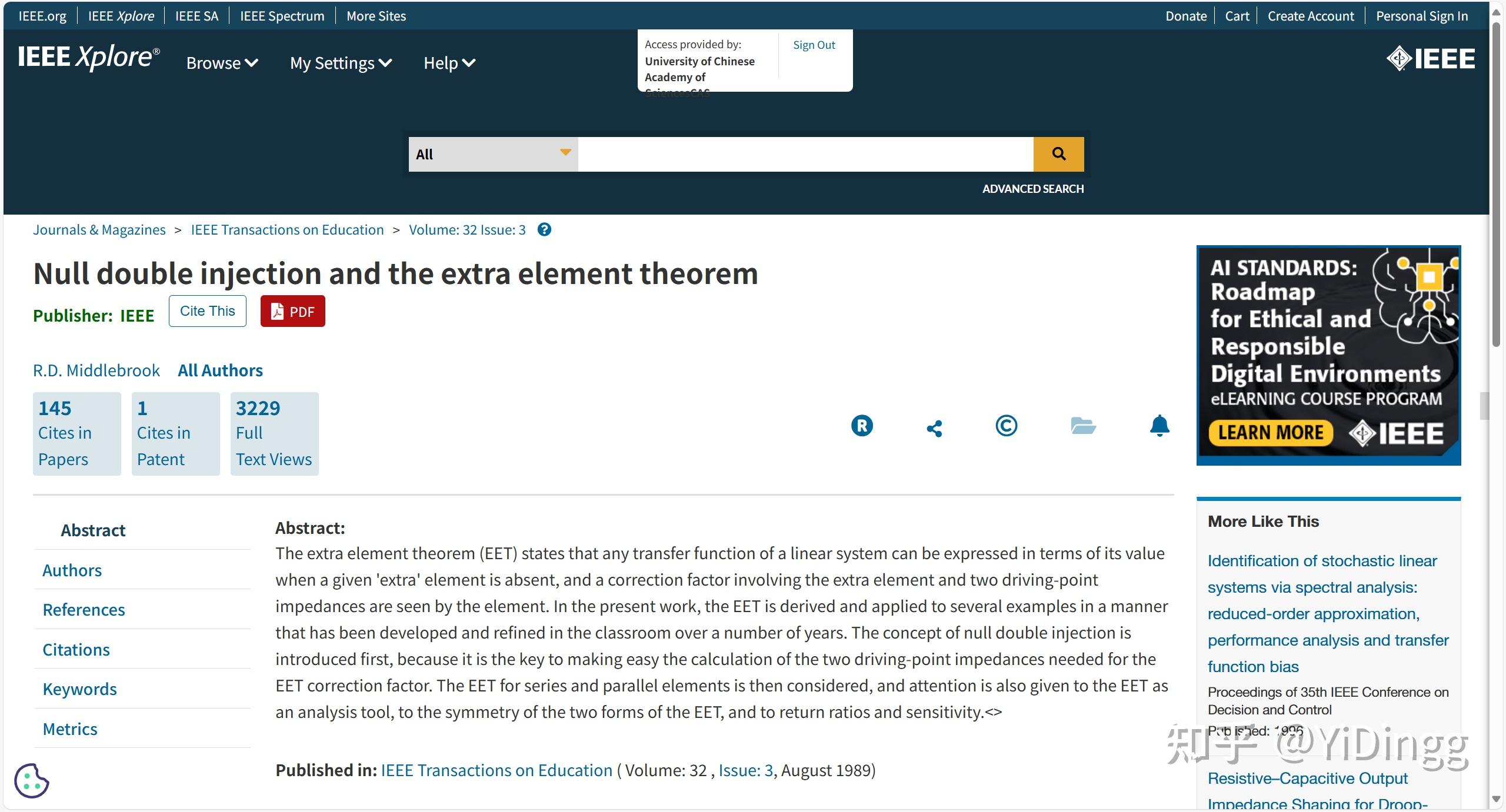 YiDingg 带你读论文：频响分析技巧之额外元件定理 (The Extra Element Theorem) - 知乎