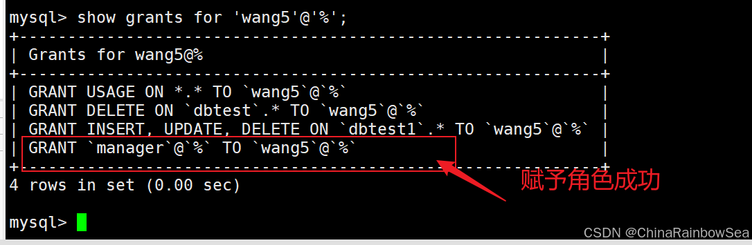 3. MySQL 用户与权限管理，角色管理(详细说明操作配置) - 知乎