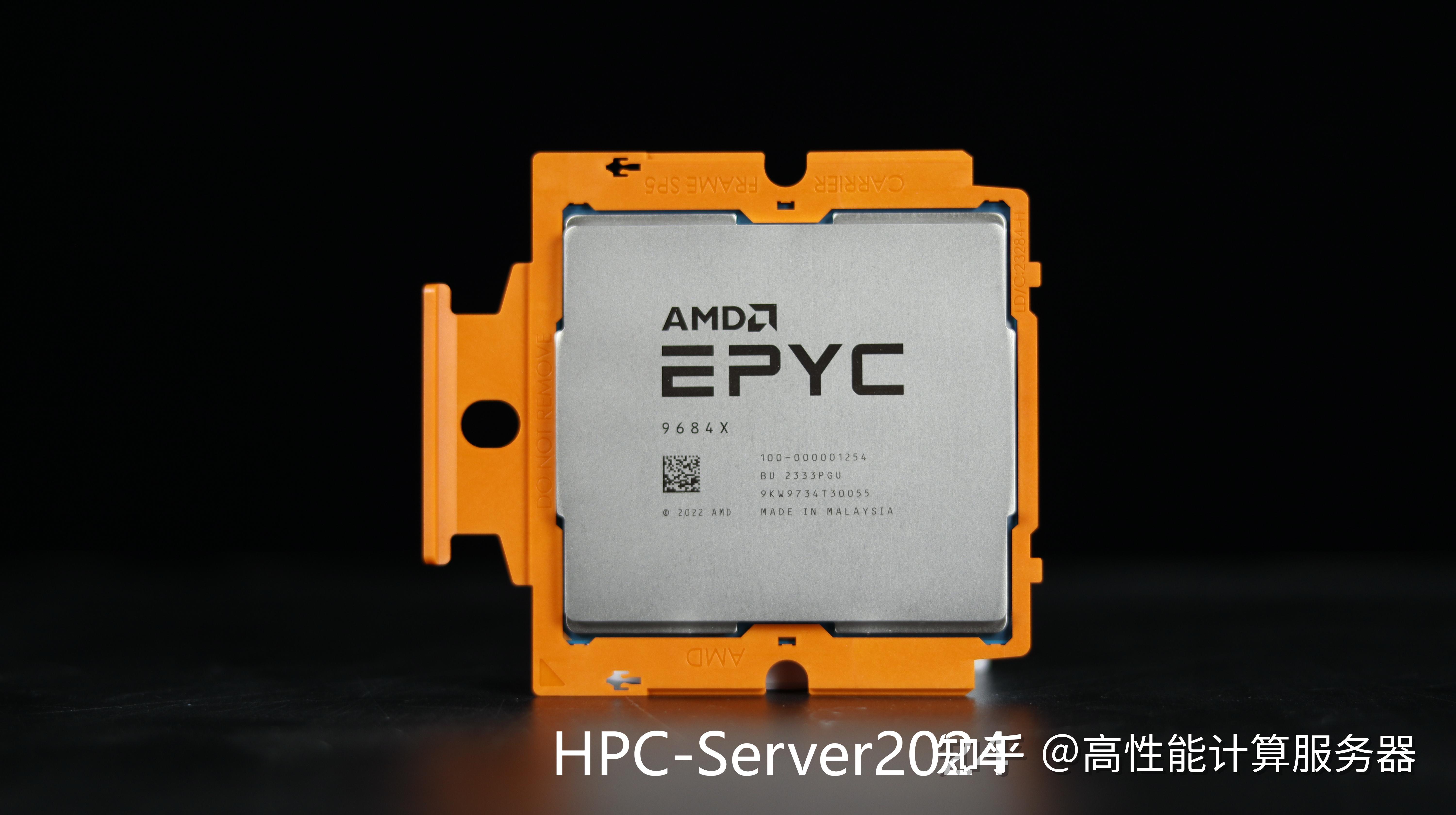 搭载2颗AMD EPYC 9684X处理器4U机架式服务器，专为满足高性能仿真计算需求而优化，适用于ANSYS Fluent、ABAQUS ...