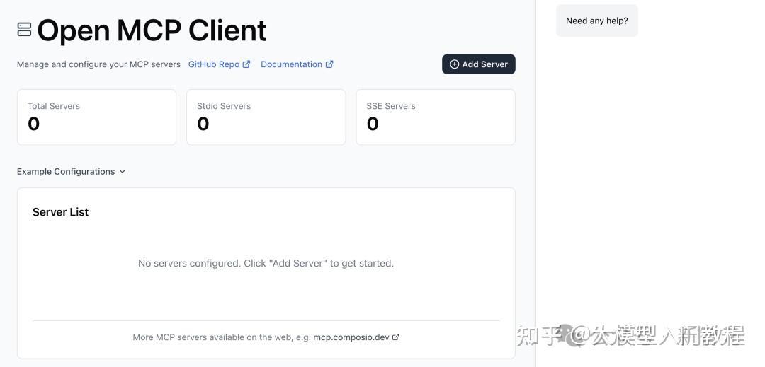MCP协议详解：复刻Manus全靠它，为什么说MCP是Agent进化的一大步？ - 知乎