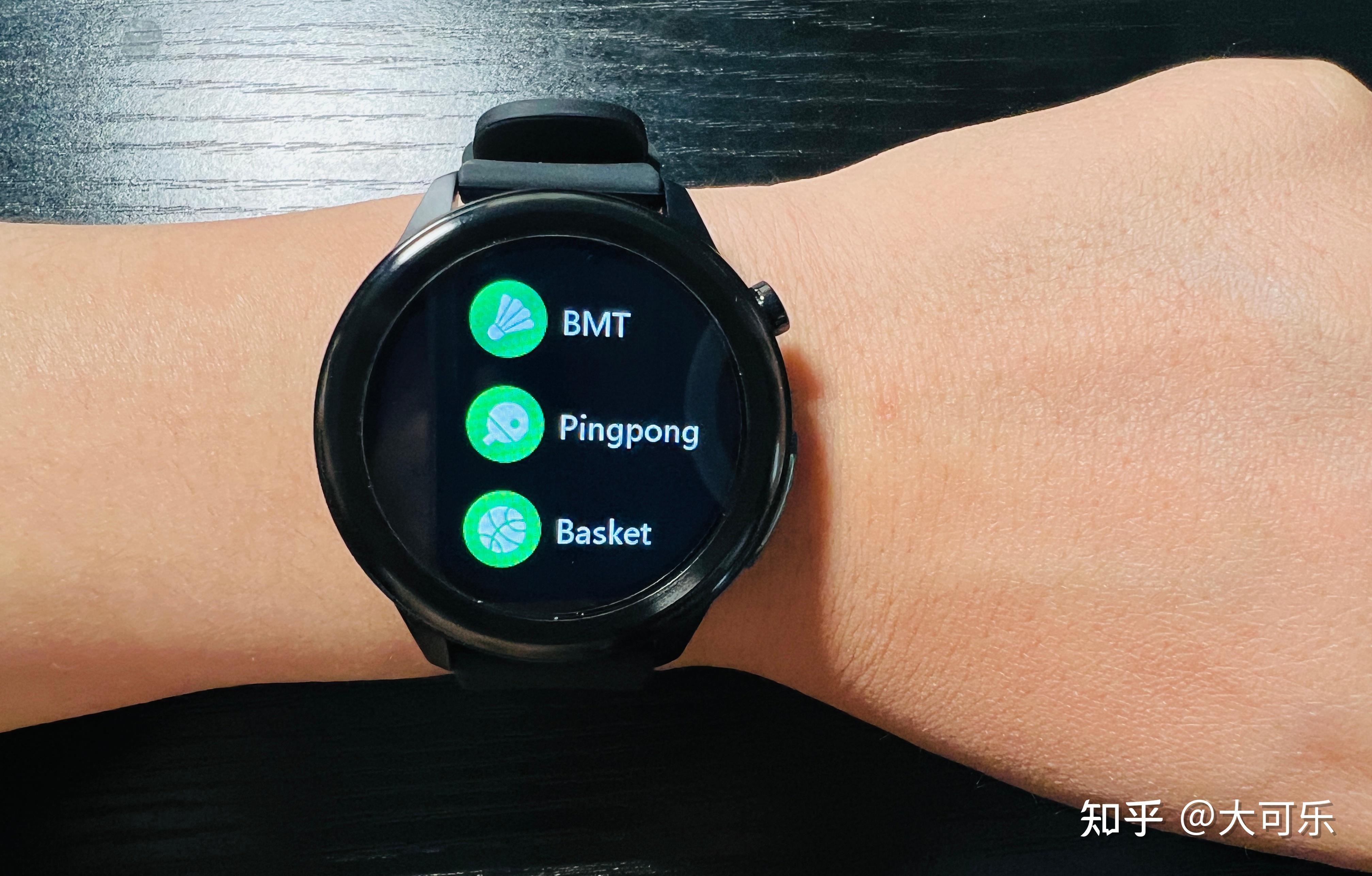 dido三款旗舰健康智能穿戴—dido F50s Pro 老人款 与 E55 Pro max + didoM10 助眠智能手环 开箱评测。