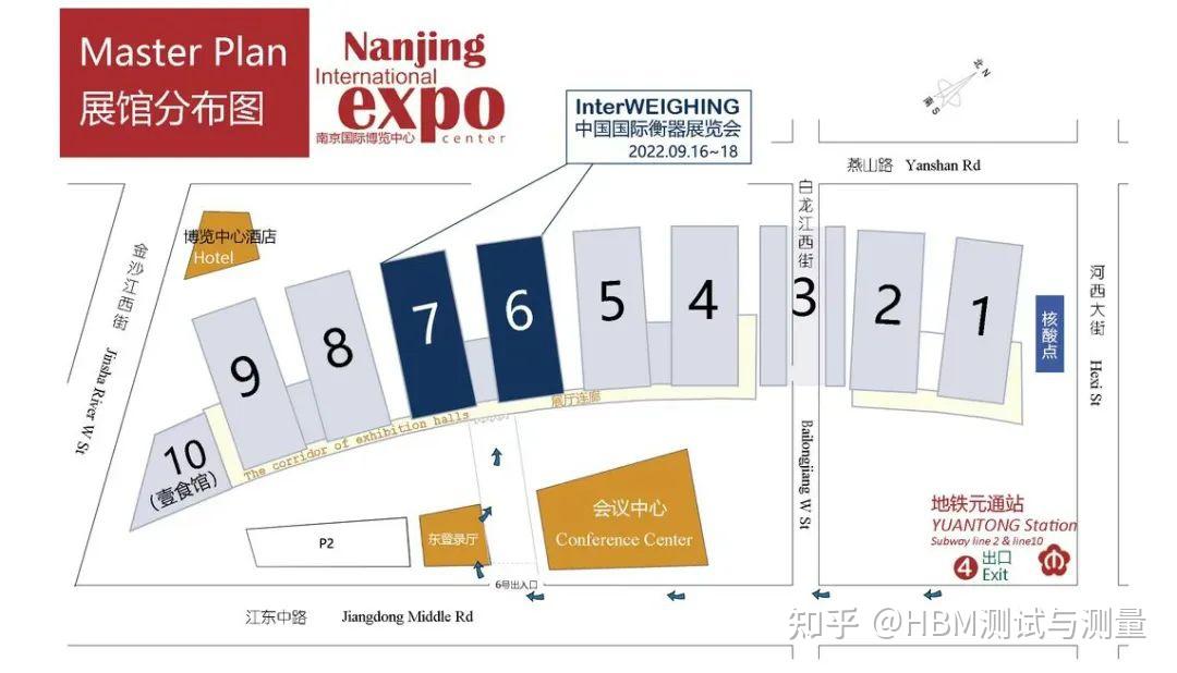 展会报名 | HBM诚邀您参加2022中国国际衡器展 - 知乎