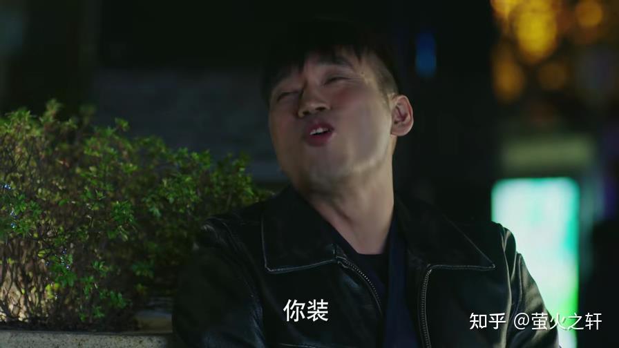 《我的前半生》结局：为何贺函最后孤身一人？白光一句话撕开真相 知乎