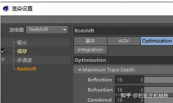 Redshift 透明材质 - 知乎