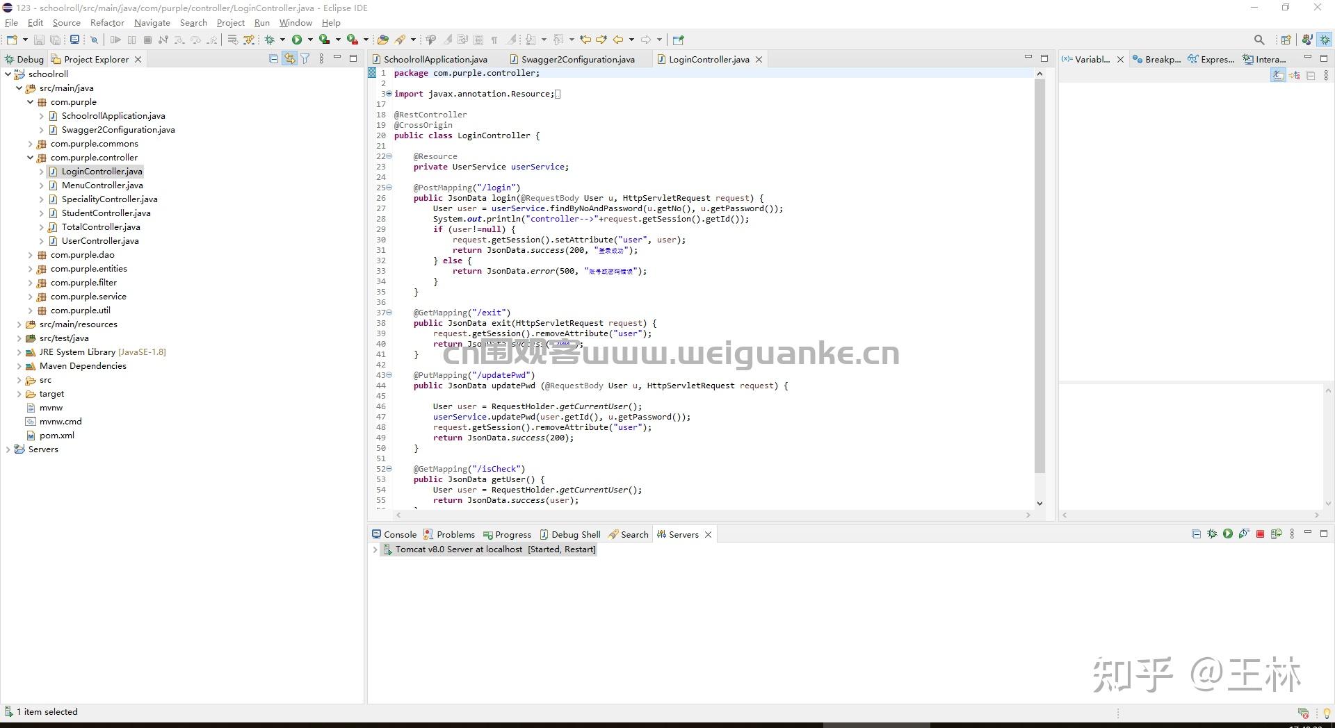 学生信息管理系统springboot学校学籍专业数据java jsp源代码mysql - 知乎