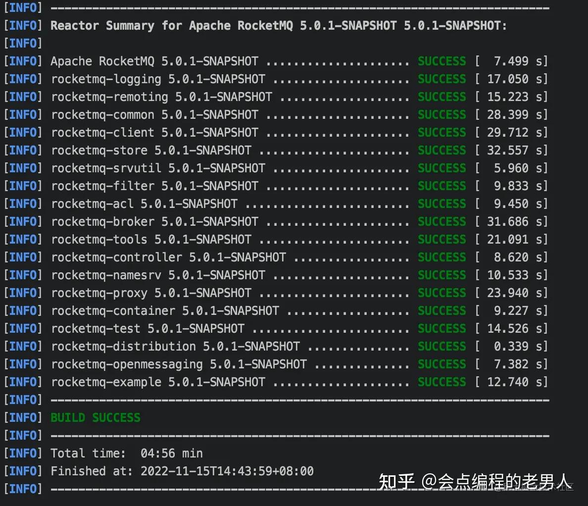 手把手教你使用Idea调试RocketMQ源码 - 知乎