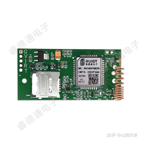 5G NB-IOT无线通信模组的用途一般在哪？ - 知乎