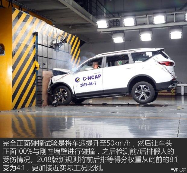 没病走两步 科赛C-NCAP五星碰撞解读 - 知乎