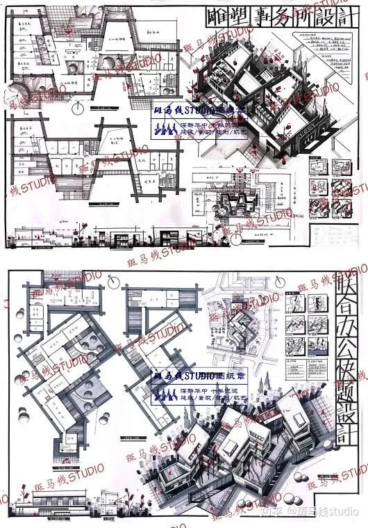 华中科技大学建筑学快题设计考察要点 | 附历年快题真题集 - 知乎