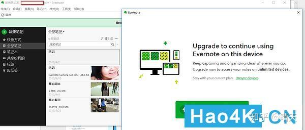 群晖NAS软件DS Note介绍及使用方法教程 - 知乎