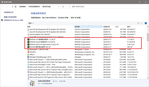 最新Tensorflow-gpu安装+Keras安装+Pytorch-gpu安装 经验分享/Win10 (conda安装Cuda和Cudnn) 含测试代码 - 知乎
