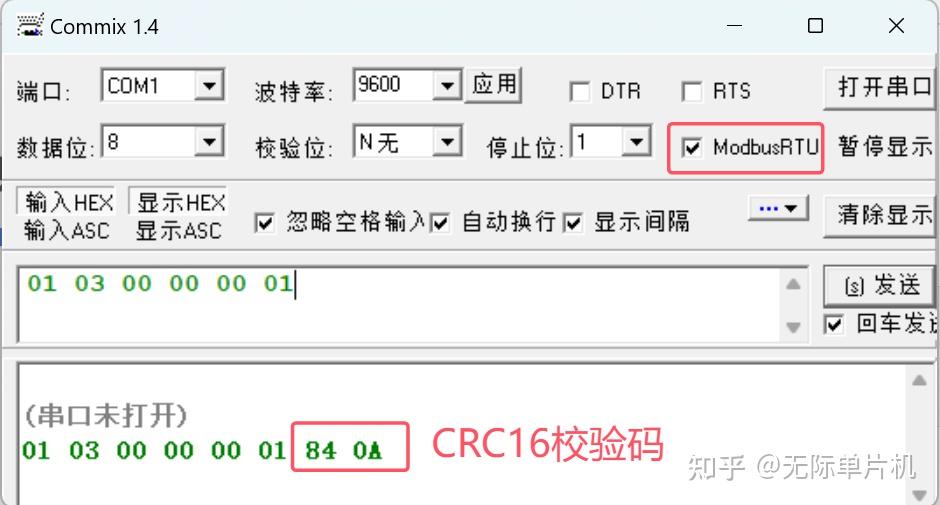 Modbus通讯协议：从零开始，新手也能看懂 - 知乎