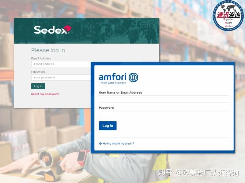 数据对比BSCI认证和Sexed认证相差无几 - 知乎