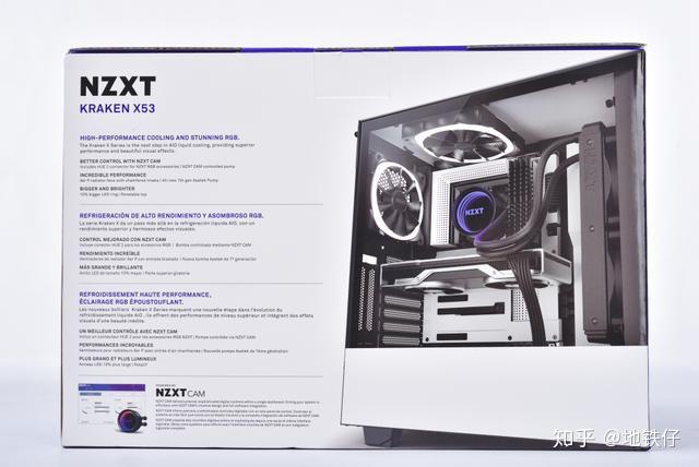 依然是机箱中最靓的仔 恩杰Kraken X53 一体化水冷实测 - 知乎
