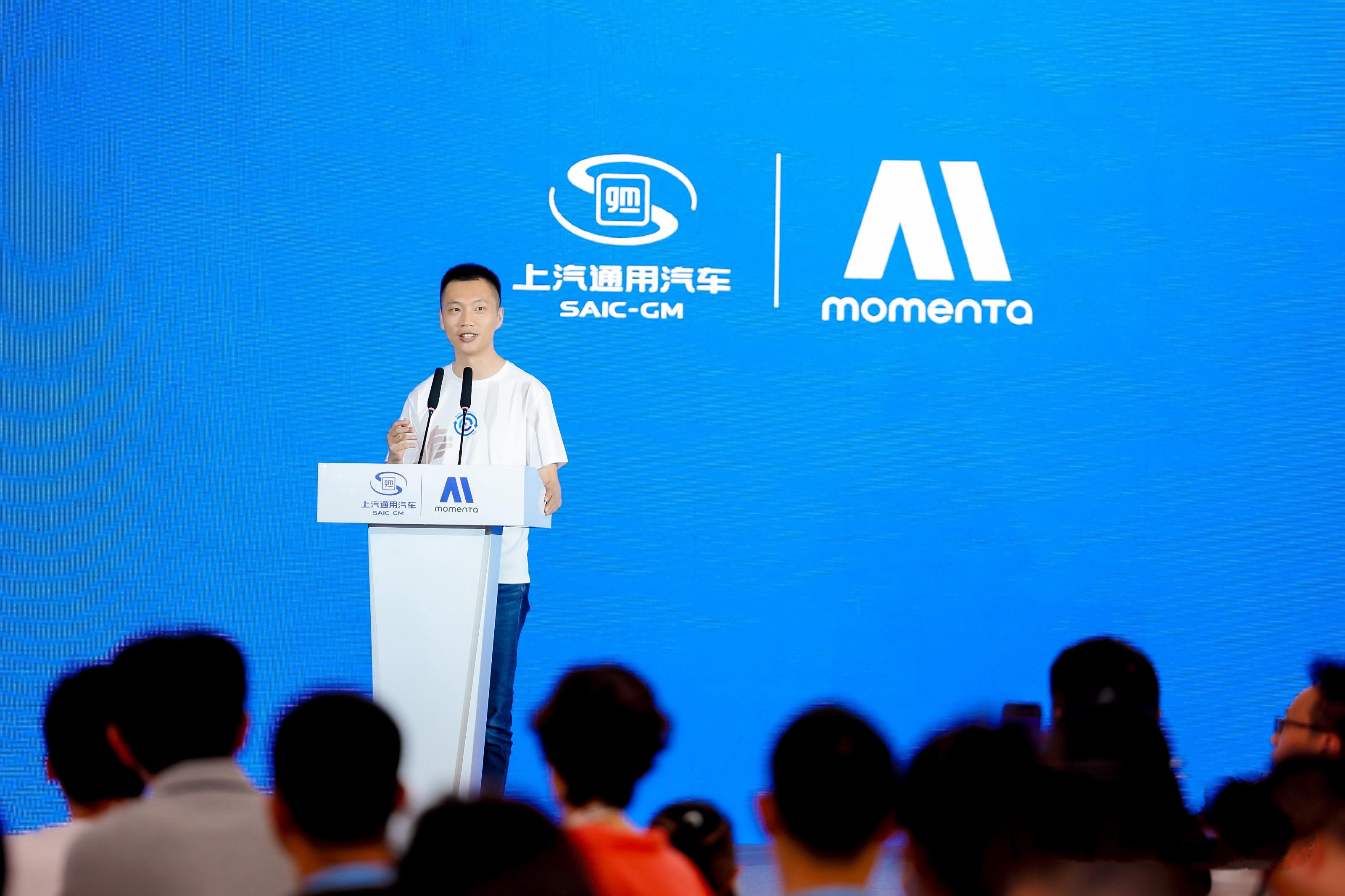 基于强化学习的Momenta R6飞轮大模型上车！ 联合上汽通用打造极智体验（关注+点赞赢好礼！！） - 知乎