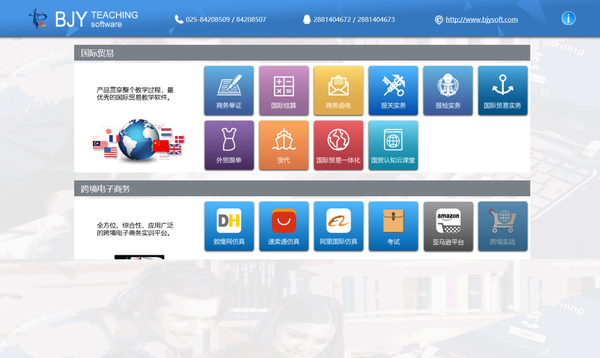 SimTrade的版本类型和参数设置 - 知乎